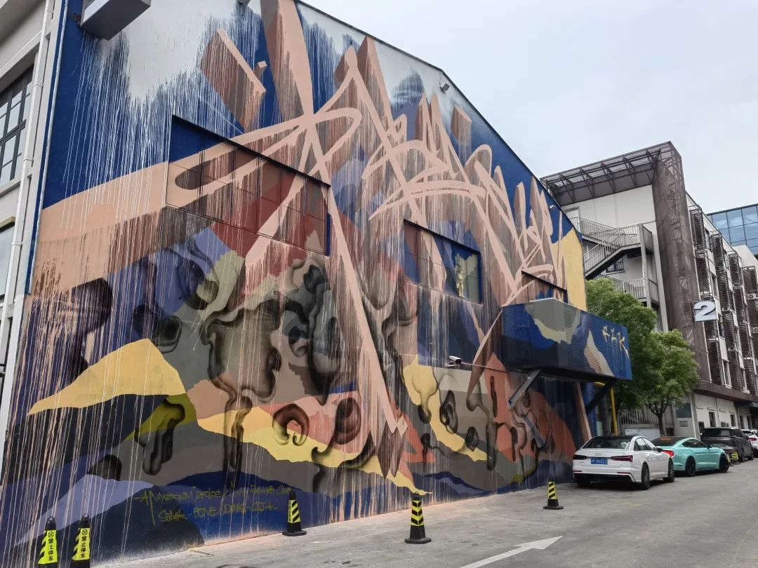 涂鸦视觉盛宴！杨浦这里“焕新”了 - Source Create ART
